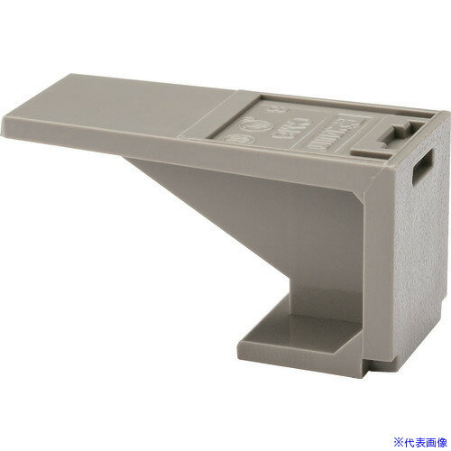 オレンジブック トラスコ中山　TRUSCOPANDUIT ブランクモジュール ライトグレー (10個入) 〔品番:CMBIGX〕[ 注番:8360653]特長●モジュラージャック等通信用コネクタの未使用部分を保護するブランクモジュールです。...