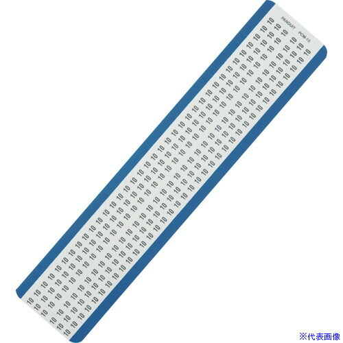 オレンジブック トラスコ中山　TRUSCOPANDUIT ワイヤーマーカー 10 (25枚入) 〔品番:PCM10〕[ 注番:8360929]特長●鮮明な表示文字がハーネスなどの識別に最適です。●丈夫なプラスチック製の台紙から簡単にはがせま...