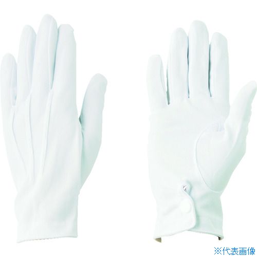 オレンジブック トラスコ中山　TRUSCO勝星 ナイロンW ホック付 S 〔品番:211S〕[ 注番:8363473]特長●吸汗性に優れたナイロンを使用しています。●高級感のある甲部分の3本飾り。●手にフィットするマチ付きタイプ。●袖口ボタ...