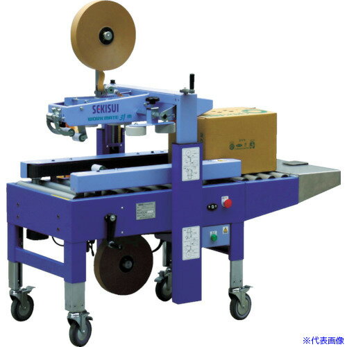 オレンジブック トラスコ中山　TRUSCO積水 封緘機 ワークメイト31ミニ 〔品番:CT31M〕[ 注番:8364082]特長●ケースサイズを限定、設置面積が従来比70%（ワークメイト31）のコンパクトサイズです。●ケースを組み立てた後、...