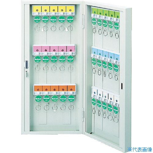 オレンジブック トラスコ中山　TRUSCOTRUSCO キーボックス ダイヤルキー仕様 ホルダ数30個 〔品番:KD30〕[ 注番:8368802]特長●ビル管理に必要な鍵を集中管理できます。●ダイヤルキータイプです。●家庭、事務所、倉庫な...