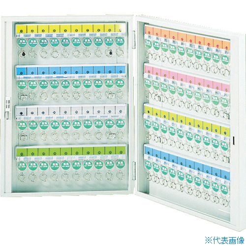 オレンジブック トラスコ中山　TRUSCOTRUSCO キーボックス ダイヤルキー仕様 ホルダ数80個 〔品番:KD80〕[ 注番:8368805]特長●ビル管理に必要な鍵を集中管理できます。●ダイヤルキータイプです。●家庭、事務所、倉庫な...