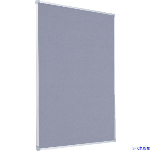オレンジブック トラスコ中山　TRUSCOWRITEBEST パーテーション 120×150 グレー 〔品番:PP45V05〕[ 注番:8369039]特長●パネルはエポキシ樹脂仕上げで耐久性に優れています。●パネルの取り付けは簡単です。仕...