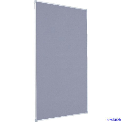 オレンジブック トラスコ中山　TRUSCOWRITEBEST パーテーション 120×180 グレー 〔品番:PP46V05〕[ 注番:8369040]特長●パネルはエポキシ樹脂仕上げで耐久性に優れています。●パネルの取り付けは簡単です。仕...