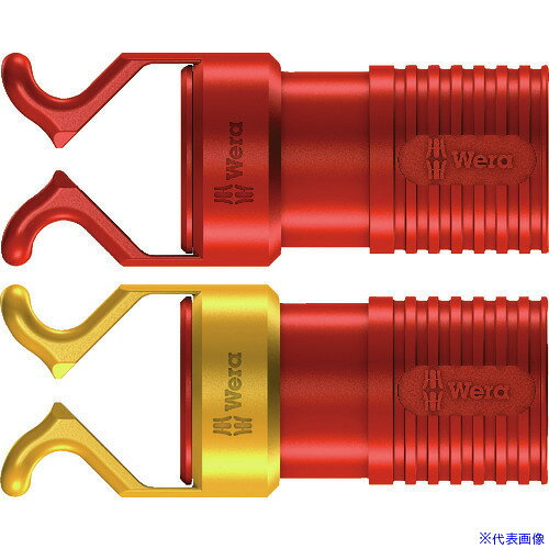 オレンジブック トラスコ中山　TRUSCOWera(ヴェラ) 1440/1442SB ドライバー用保持器セット(ブリスター) 〔品番:073680〕[ 注番:8370634]特長●ドライバーの先端に装着することで、ねじの締め付け・緩め作業時...