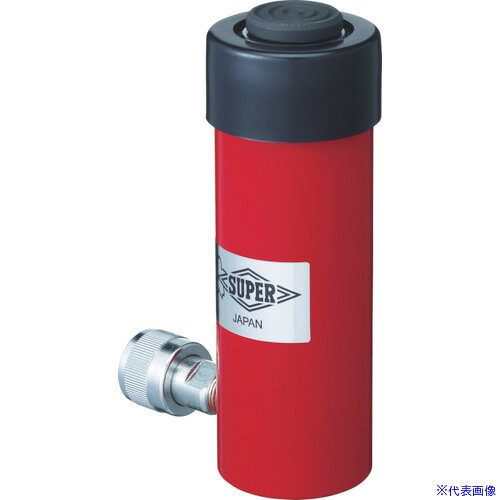 オレンジブック トラスコ中山　TRUSCOスーパー 油圧シリンダ(単動式) ストローク100mm 揚力230kN 〔品番:HC23S100N〕[ 注番:8370734]特長●単動式でスプリングを内蔵していますので、1本の高圧ホースで往復しま...