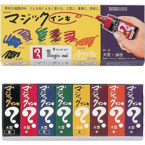 オレンジブック トラスコ中山　TRUSCOマジックインキ 大型 8色セット 〔品番:ML8〕[ 注番:8370929]特長●日本で最初に開発・発売された油性マーキングペンです。●別売の補充インキ・替ペン先により繰り返し使えます。●総重量の約...