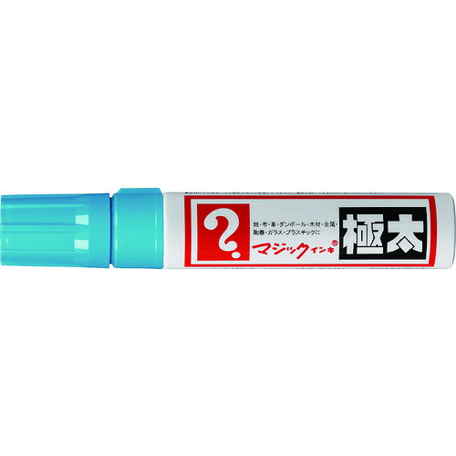 オレンジブック トラスコ中山　TRUSCOマジックインキ 極太 空 〔品番:MGDT11〕[ 注番:8370971]特長●マジックインキシリーズの中で最も幅が広い極太タイプです。●別売の補充インキ・替ペン先により繰り返し使えます。用途●ポス...