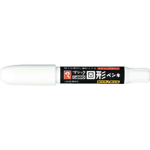 オレンジブック トラスコ中山　TRUSCOマジックインキ GANKO固形ペンキ 白 〔品番:MKPPT30〕[ 注番:8371118]特長●握りやすく書きやすいスティックペンタイプの固形ペンキマーカーです。●キャップを取れば直ぐに使えて、ペ...