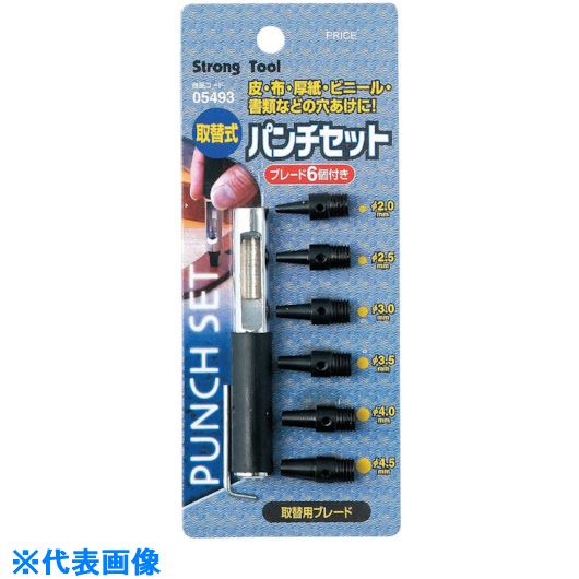 オレンジブック トラスコ中山　TRUSCOファミリーツール 取替式パンチセット2.0〜4.5 〔品番:5493〕[ 注番:8376034]特長●ブレード取替え式で6サイズの穴あけができます。用途●革・布・厚紙・ビニール・書類などの穴あけに。...