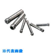 オレンジブック トラスコ中山　TRUSCOMinimo コレットチャック 〔品番:KP124〕[ 注番:8377974]特長仕様仕様2●コレットチャック材質/仕上セット内容/付属品注意原産国（名称）日本JANコード4560128920346...