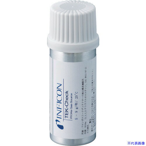 オレンジブック トラスコ中山　TRUSCOAsada TEK−CHECK 〔品番:LB703080〕[ 注番:8382759]特長用途●リークディテクタがフロンに正常に反応するかの動作チェックや感度のチェック。仕様●適合機種：感度が14g/...