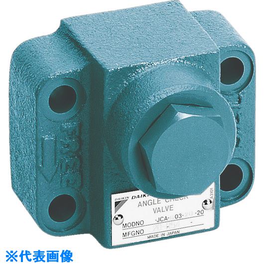 オレンジブック トラスコ中山　TRUSCOダイキン アングルチェック弁 〔品番:JCAT065020〕[ 注番:8481434]特長●ラインに直角方向に組み込み、クラッキング圧力に達するとチェック弁を押し開き、一方向のみに油を流し、逆方向の...