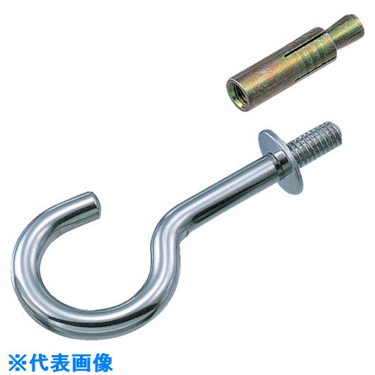 オレンジブック トラスコ中山　TRUSCO水本 ステンレス 吊りフック(カットアンカー付) フック長さ114mm 〔品番:B1412〕[ 注番:8490788]特長●耐食性に優れたステンレスを使用しています。用途●壁面・床面・柱等に設置し、...
