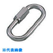 オレンジブック トラスコ中山　TRUSCO水本 ステンレス リングキャッチ 線径6mm 長さ49mm 〔品番:B171〕[ 注番:8490841]特長●ナットを回すだけで簡単に開閉出来ます。用途●チェーン・ワイヤー・ロープ等の連結金具として...