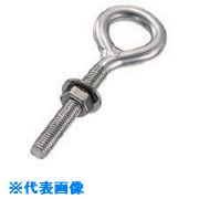 オレンジブック トラスコ中山　TRUSCO水本 ステンレス ロングアイボルト 捻長97mm 〔品番:B321〕[ 注番:8490980]特長●首下が長いので、厚みのある部分に使用できます。用途●機械器具類の吊り上げなど、一般の荷役に。仕様●...