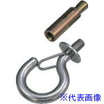オレンジブック トラスコ中山　TRUSCO水本 ステンレス ボルトフック(カットアンカー付) フックの長さ40mm 〔品番:EHB6〕[ 注番:8491359]特長●はずれ止め付なので、掛けた物が不用意に外れにくくなっています。用途●壁面・...
