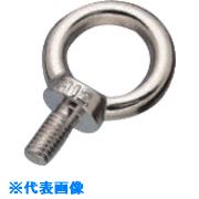 オレンジブック トラスコ中山　TRUSCO水本 ステンレス 鍛造製アイボルトミリネジ 捻子径M-12 〔品番:IBF12M〕[ 注番:8491585]特長●ボルトの頭部がリング状になっているので、ロープ・鎖・ワイヤー等を通して使用できます。...