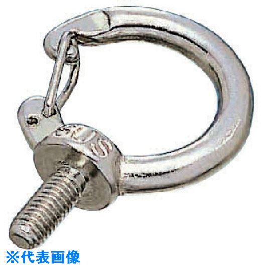 オレンジブック トラスコ中山　TRUSCO水本 ステンレス フックアイボルトミリネジ 捻子径M-10 〔品番:IBH10M〕[ 注番:8491591]特長●従来のアイボルトに開閉できるフックが付いているので、設置後に物を通すこともできます。...