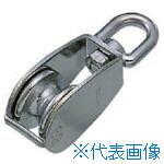 オレンジブック トラスコ中山　TRUSCO水本 ステンレス 豆ブロック 参考使用荷重70kgf 〔品番:MB25〕[ 注番:8491892]特長●アイの部分がスイベルになっているので、よじれません。用途●ロープを通し、荷物等の吊り上げや、引...