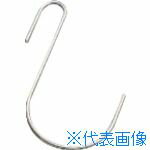 オレンジブック トラスコ中山　TRUSCO水本 ステンレス SカンSAH 全長82mm 〔品番:SAH3〕[ 注番:8492479]特長●ステンレス製で錆びにくく、耐久性に優れています。用途●工具・器具などの一般商品の収納の吊り金具として。...