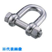 オレンジブック トラスコ中山　TRUSCO水本 ステンレス SBUシャックルSUS316 呼び10mm 〔品番:SBU10316〕[ 注番:8492547]特長●緩み止めナットを使用しているため、ワリピンを使用していません。●緩みにくく、さ...