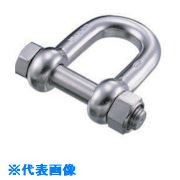 オレンジブック トラスコ中山　TRUSCO水本 ステンレス SBUシャックルSUS316 呼び12mm 〔品番:SBU12316〕[ 注番:8492549]特長●緩み止めナットを使用しているため、ワリピンを使用していません。●緩みにくく、さ...