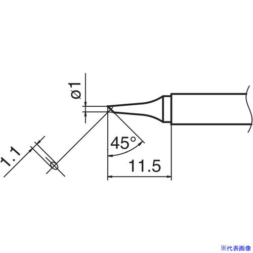 オレンジブック トラスコ中山　TRUSCO白光 こて先 1BC型 〔品番:T13BC1〕[ 注番:8497061]特長●鉛フリーはんだ対応です。用途●FM-2026用交換こて先に。仕様●適合機種：FX950・FX951・FX952仕様2●N...