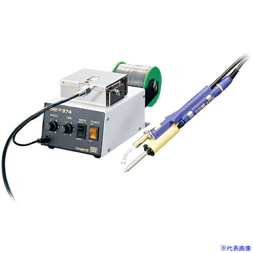 オレンジブック トラスコ中山　TRUSCO白光 ハッコー374 100V 2極接地プラグ 1.0mm 〔品番:3743〕[ 注番:8497146]特長●はんだ・フラックスの飛散を軽減出来ます。用途●はんだ供給装置に。●糸はんだV溝加工に。●...
