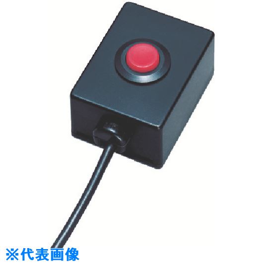 オレンジブック トラスコ中山　TRUSCO白光 手元スイッチ 〔品番:B2763〕[ 注番:8497865]特長●375用オプションです。●本体に取り付けることで、START／STOPボタンの代わりに使用することが可能です。用途●375用交...