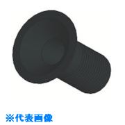オレンジブック トラスコ中山　TRUSCO白光 レセプタクルC 〔品番:B3519〕[ 注番:8497960]特長●FT710用オプションです。用途●FT-710用交換部品に。仕様●品名：レセプタクルC●摘要：FT-710仕様2材質/仕上セ...