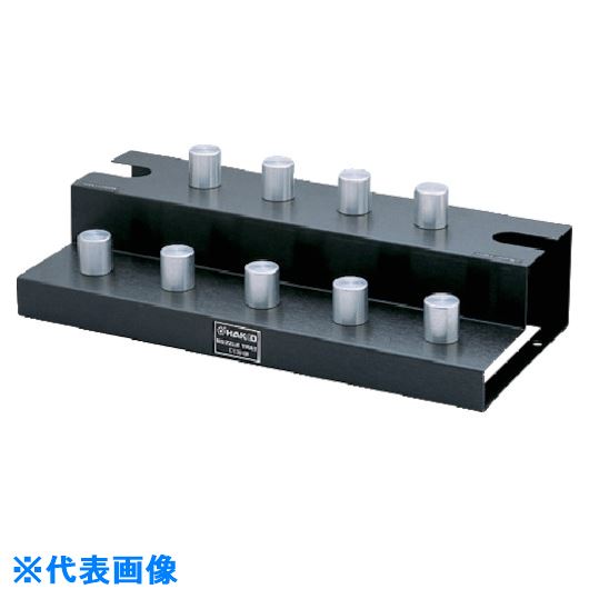 オレンジブック トラスコ中山　TRUSCO白光 ノズルトレイ 〔品番:C1391B〕[ 注番:8498006]特長●ノズルの保管に使えます用途●ステンレス用はんだ。仕様●品名：ノズルトレイ仕様2材質/仕上セット内容/付属品注意原産国（名称）...