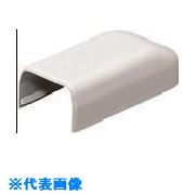 オレンジブック トラスコ中山　TRUSCO未来 Eモール付属品 エンド チョコレート 〔品番:EME3T〕[ 注番:8501293]特長●Eモール用のエンドです。●耐候性、耐熱性に優れ、屋外にも使用できます。又、燃焼時にダイオキシンやハロゲ...