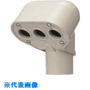 オレンジブック トラスコ中山　TRUSCO未来 エントランスキャップ ライトブラウン 適合管：VE54 〔品番:MEC54LB〕[ 注番:8501854]特長●高耐候性・耐衝撃性樹脂を採用しています。●JIS C8432準拠品です。用途●電...