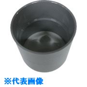 オレンジブック トラスコ中山　TRUSCOエスロン DV−VU継手 DS 150 〔品番:UDS1F〕[ 注番:8506669]特長●内面が非常に滑らかで摩擦抵抗が小さくスライムなどが付着しにくいです。●ストッパーがVuパイプの肉厚と同じで...