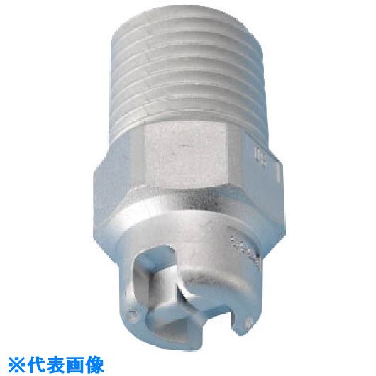 オレンジブック トラスコ中山　TRUSCOいけうち 標準扇形ノズル VVPシリーズ ステンレス鋼316L製 ネジ1/8オス 115° 〔品番:18MVVP11507S316LIN〕[ 注番:8507574]特長●中央が強く両端にかけて次第に...