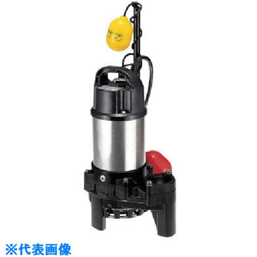 オレンジブック トラスコ中山　TRUSCOツルミ 樹脂製雑排水用水中ハイスピンポンプ 50HZ 口径50mm 三相200V 〔品番:50PNA2.7550HZ〕[ 注番:8508395]特長●汚物の通過しやすいハイスピン（渦流）形羽根車を採...