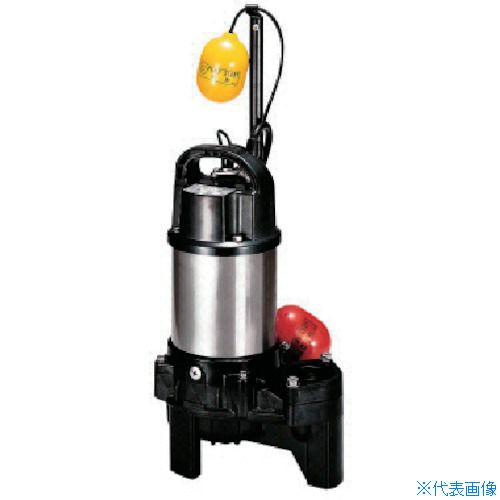 オレンジブック トラスコ中山　TRUSCOツルミ 樹脂製汚物用水中ハイスピンポンプ 60HZ 口径50mm 三相200V 〔品番:50PUA2.7560HZ〕[ 注番:8508403]特長●汚物の通過しやすいハイスピン（渦流）形羽根車を採用...