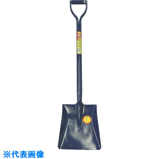 オレンジブック トラスコ中山　TRUSCO金象 エーベル ショベル角 P柄 〔品番:001850〕[ 注番:8510949]特長●頭部（すくい部）はショベル鋼板S50C相当を使用し、焼入れ（強度が上がる、磨耗に強くなる)・焼戻し(弾力性が上...