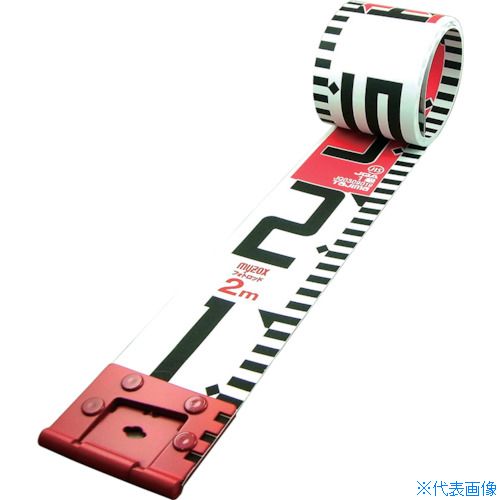 オレンジブック トラスコ中山　TRUSCOMYZOX フォトロッド 60mm幅/2m＜PHR60−2P＞ 〔品番:PHR602P〕[ 注番:8511296]特長●写真写りの良い目盛・数字です。●ガラス繊維のクロス張り芯材で、引っ張りや裂けに...