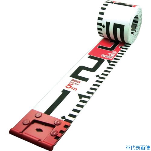 オレンジブック トラスコ中山　TRUSCOMYZOX フォトロッド 60mm幅/5m＜PHR60-5P＞ 〔品番:PHR605P〕[ 注番:8511298]特長●写真写りの良い目盛・数字です。●ガラス繊維のクロス張り芯材で、引っ張りや裂けに...