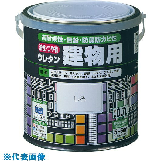 オレンジブック トラスコ中山　TRUSCOロック 油性ウレタン建物用 ちゃいろ 1.6L 〔品番:H0616076S〕[ 注番:8512200]特長●耐候性、耐久性に優れ、長期間初期の美しい塗膜を保ちます。●においがマイルドで、油性調合ペイ...