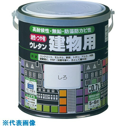 オレンジブック トラスコ中山　TRUSCOロック 油性ウレタン建物用 ベージュ 0.7L 〔品番:H06162203〕[ 注番:8512213]特長●耐候性、耐久性に優れ、長期間初期の美しい塗膜を保ちます。●においがマイルドで、油性調合ペイ...