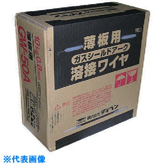 オレンジブック トラスコ中山　TRUSCODAIHEN 軟鋼・高張力鋼溶接ワイヤ0.8φ 10KG 〔品番:GW50A08〕[ 注番:8512854]特長●100ミリ幅の小巻リール、10kg巻です●余さずに使い切れます用途●CO2/MAG溶...