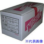 オレンジブック トラスコ中山　TRUSCODAIHEN ミグボーイ用アルミ溶接ワイヤMB−4043 φ0.6 200g巻×5入 〔品番:MB404306200G〕[ 注番:8512881]特長●ミグボーイ・ティグボーイ専用リール、200g巻...