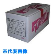 オレンジブック トラスコ中山　TRUSCODAIHEN ミグボーイ用アルミ溶接ワイヤMB-4043 φ1.0 200g巻×5入 〔品番:MB404310200G〕[ 注番:8512883]特長●ミグボーイ・ティグボーイ専用リール、200g巻...