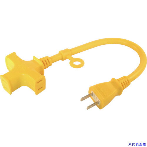 オレンジブック トラスコ中山　TRUSCO正和電工 トライアングルマルチタップ ショート 黄 〔品番:VCTM03YE〕[ 注番:8513798]特長●十字型ショートタイプ　0.3mの延長コードです。●トラッキング防止のた為、プラグ部分に中...