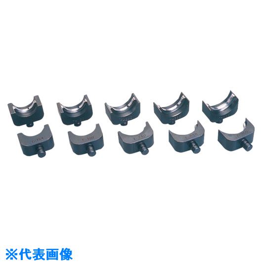 オレンジブック トラスコ中山　TRUSCO泉 16BダイスCU22〜38〜14 〔品番:16BC14〕[ 注番:8520357]特長●充電マルチ工具RECLI250Mの六角圧縮ダイスと共通品です。●六角圧縮対角12ダイスです。用途●圧縮端子...