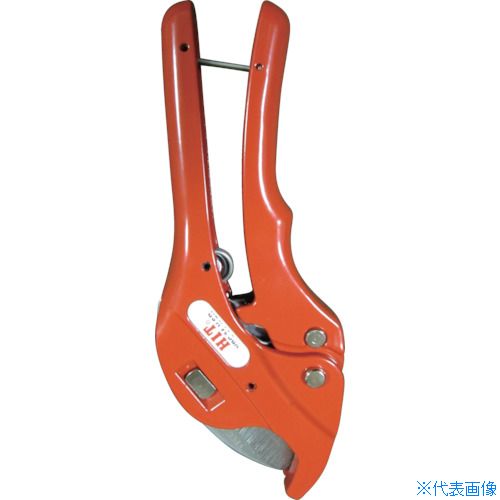 オレンジブック トラスコ中山　TRUSCOHIT エンビカッター 〔品番:VPC34HSR〕[ 注番:8520574]特長●1アクションで刃が開きます。●替刃交換は工具不要です。用途●塩ビ管（VE・VP）の切断に。仕様●切断能力(mm)：3...