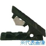 オレンジブック トラスコ中山　TRUSCOImperial プラスチックチューブ用カッター 〔品番:307FP〕[ 注番:8520578]特長●刃が中にあって安全に考慮されています。仕様仕様2●プラスチックチューブ用カッター材質/仕上セット...